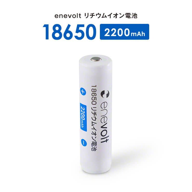 enevolt （エネボルト） | アルカリボタン電池 enevolt basic （エネボルト ベーシック） LR44 1.5V 10個セット – enevolt（エネボルト）